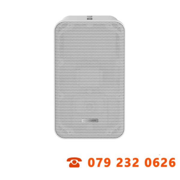 Loa Analog treo dạng trụ Hikvision DS-QAE0420G1-V - Siêu Thị Thiết Bị An Ninh